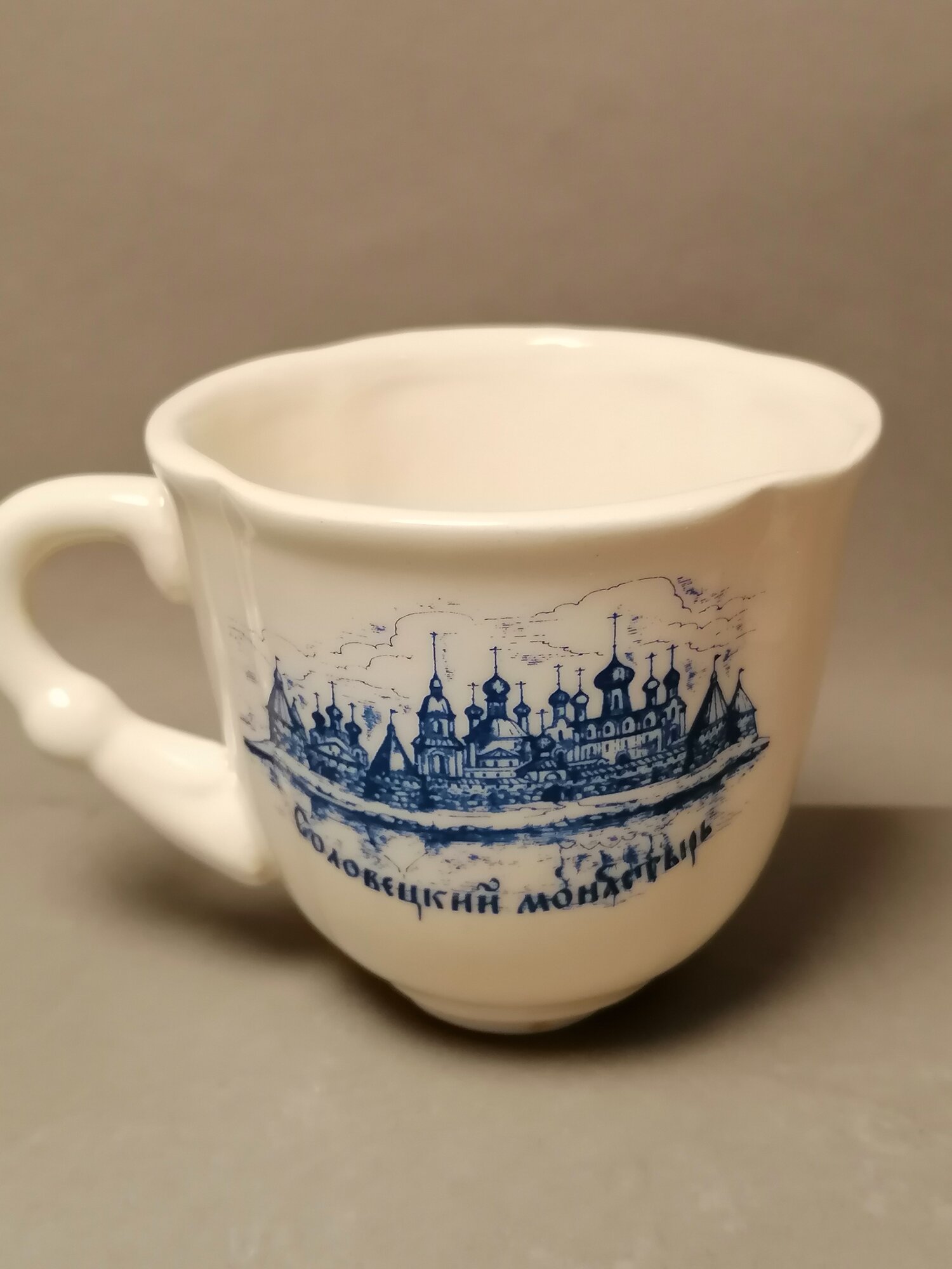 Чашка "Волна" (бел, вид синий, Соловки)