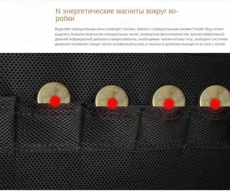 Инфракрасная сауна — фото 1