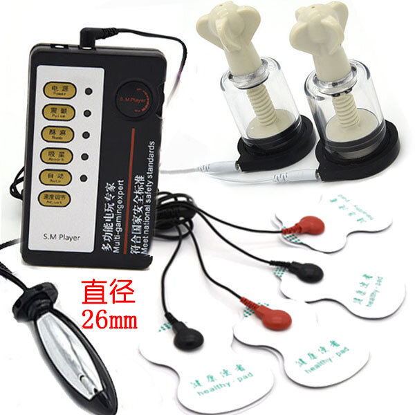 SM злоупотребление зажим для сосков электрический шок зажим для сосков молокоотсос стимуляция массаж груди наклейки на соски для мужчин и женщин для мастурбации и обучения секс-реквизит