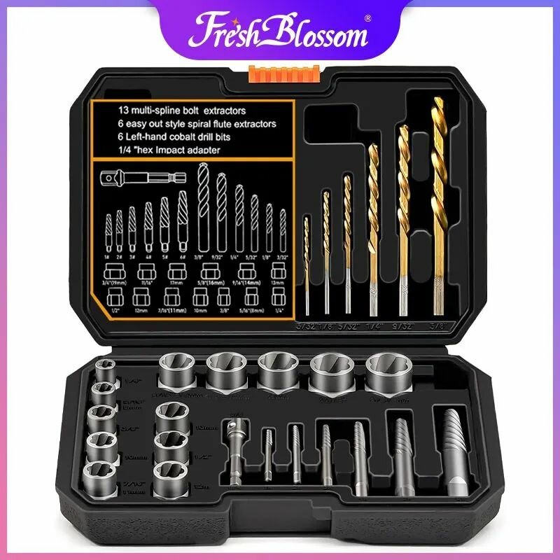 Экстрактор