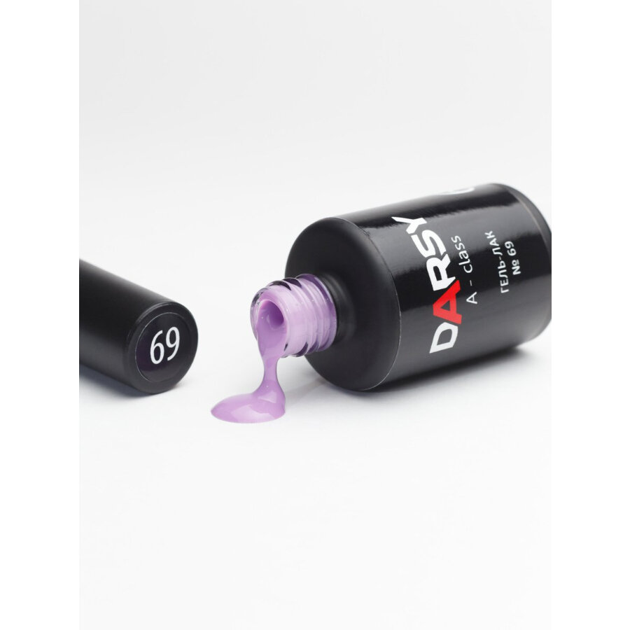 DARSY, Гель-лак лавандовый № 69, 8 мл