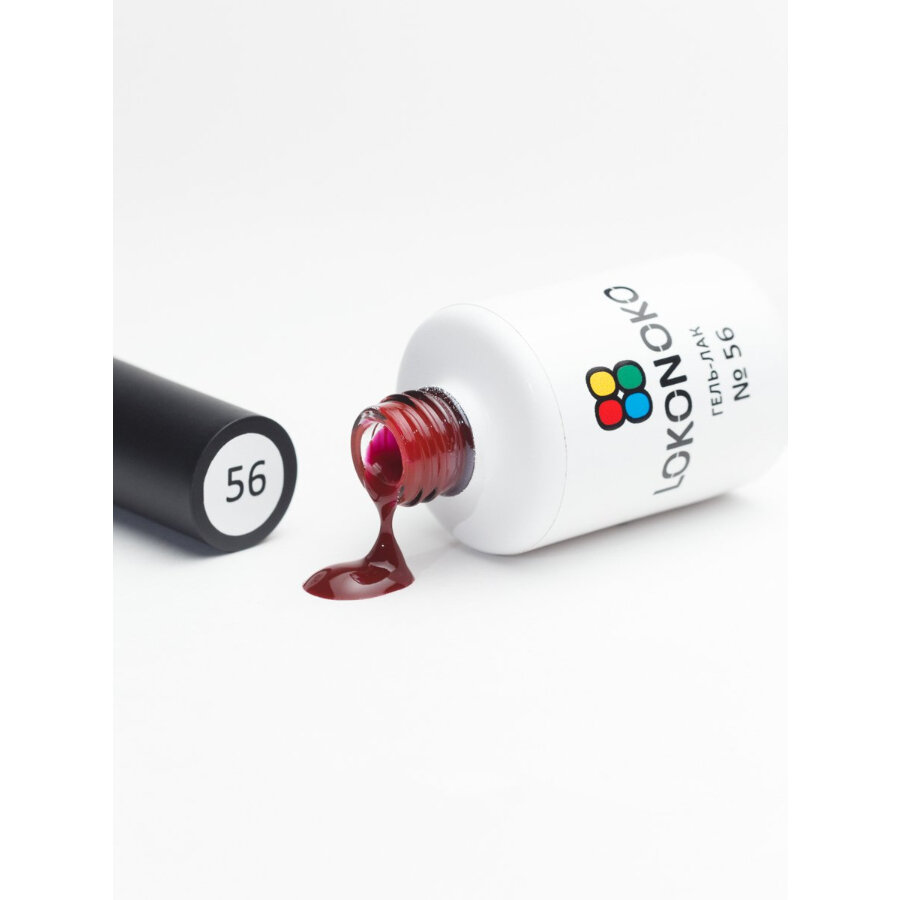 LOKONOKO, Гель-лак № 56, 8 мл