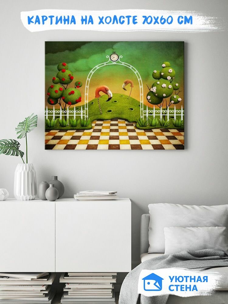 Картина на натуральном холсте Уютная стена "Крокет - Алиса в Стране чудес" 70х60 см