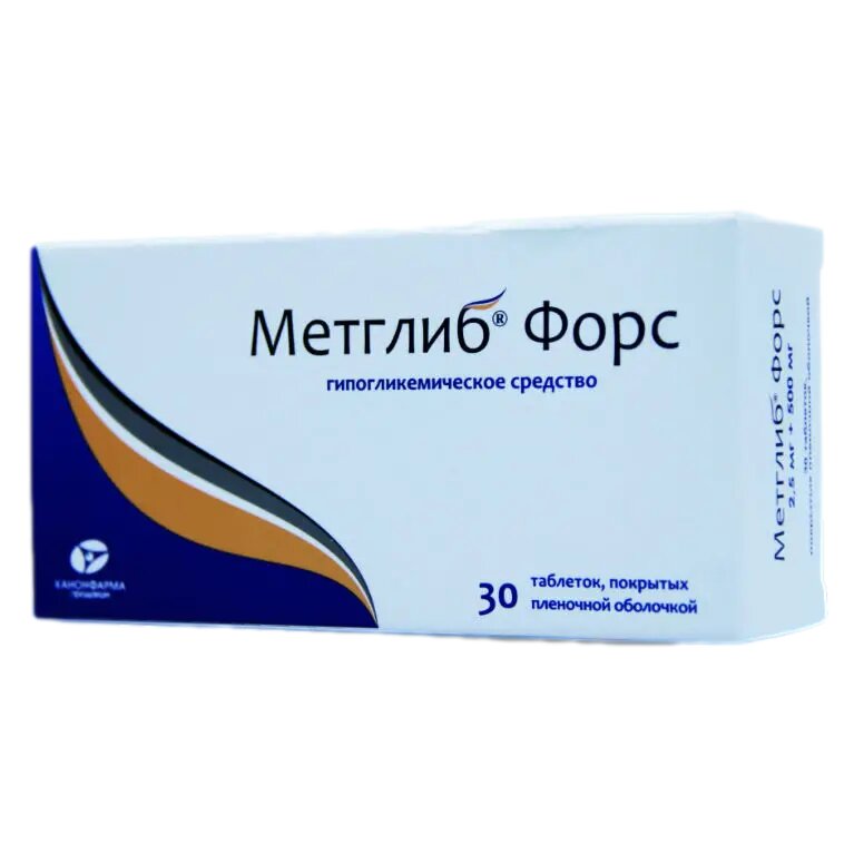 Метглиб Форс таблетки покрыт. плен. об. 2,5 мг+500 мг 30 шт