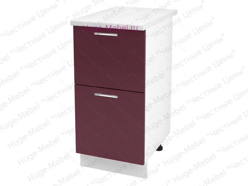 Нижний шкаф кухонный с двумя ящиками 400 Ксения (бордо) Huge Mebel . Ширина 400 Высота 840. Кухонные шкафы