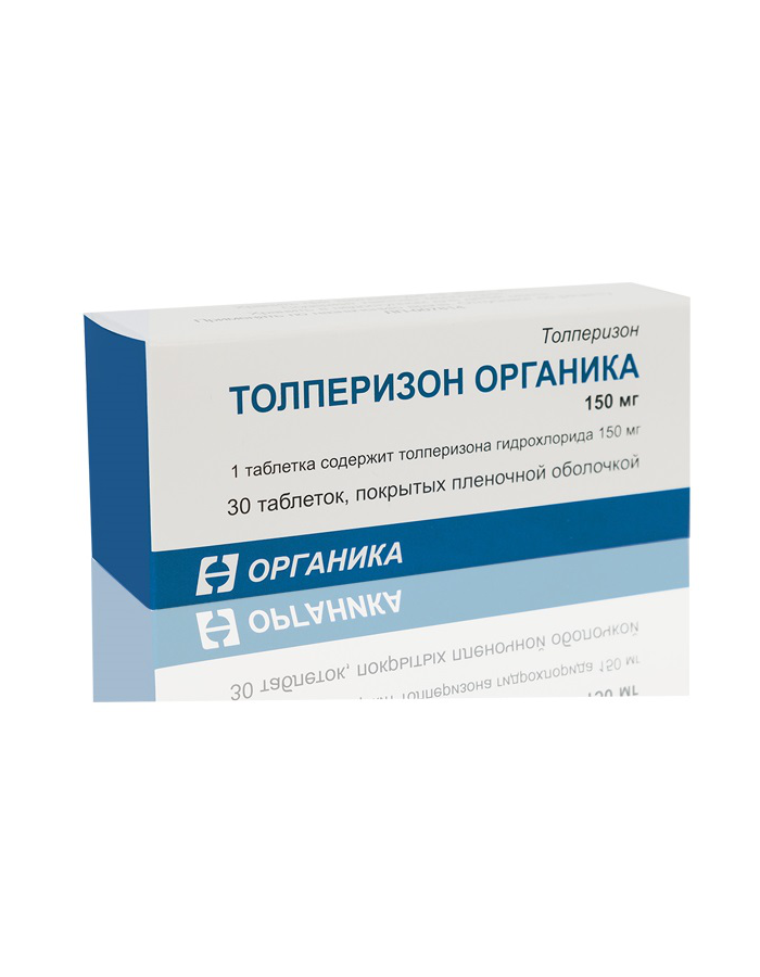 Толперизон Органика табл п/о плен 150 мг х30