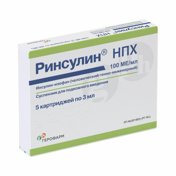 Ринсулин НПХ суспензия для п/к введ. картридж 100МЕ/мл 3мл 5шт