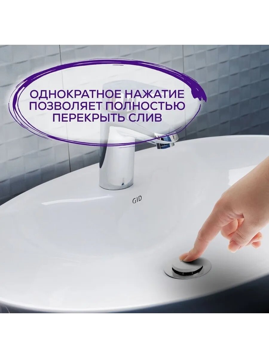 Высококачественный донный клапан из нержавеющей стали