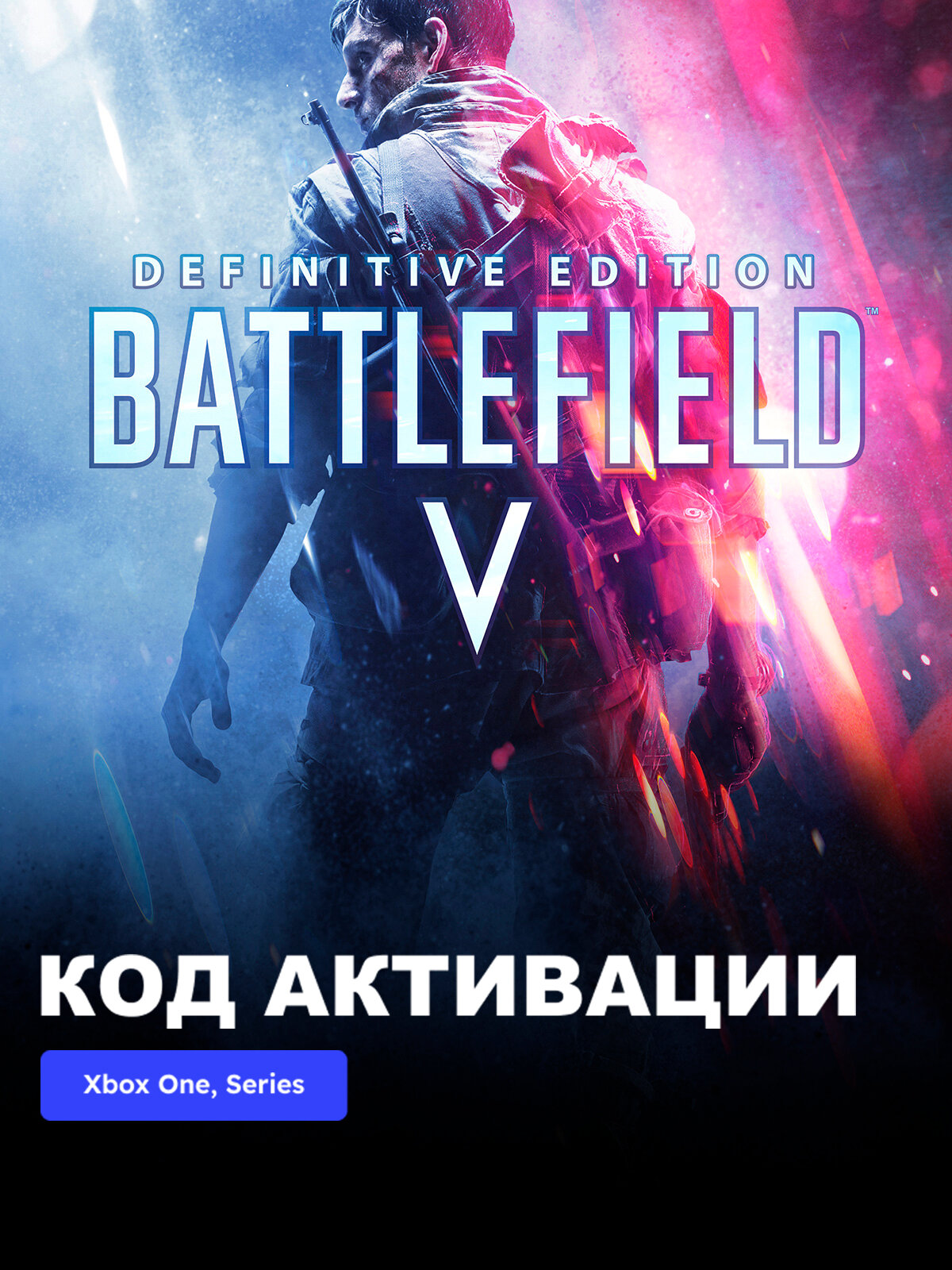 Игра Battlefield V Definitive Edition Xbox One, Xbox Series X|S электронный ключ Аргентина