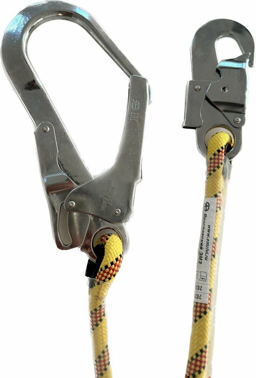 Строп удерживающий яэмз СВ-221, полиамид, жёлтый, длина 1,8 м, 22 кН