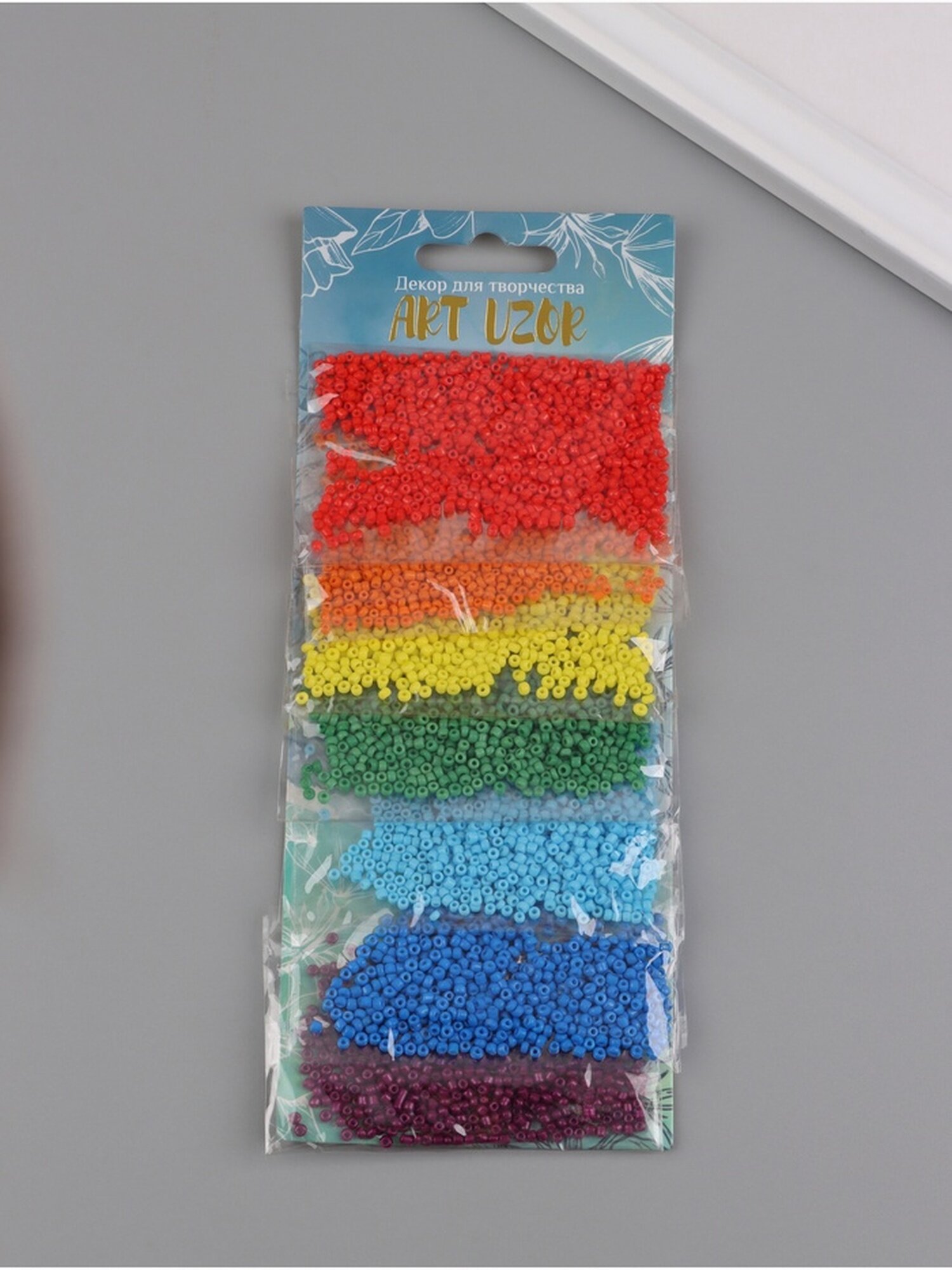 Бисер Арт Узор "Яркие цвета", круглый, крашеное стекло, 12/0, 7 цветов, 10 г