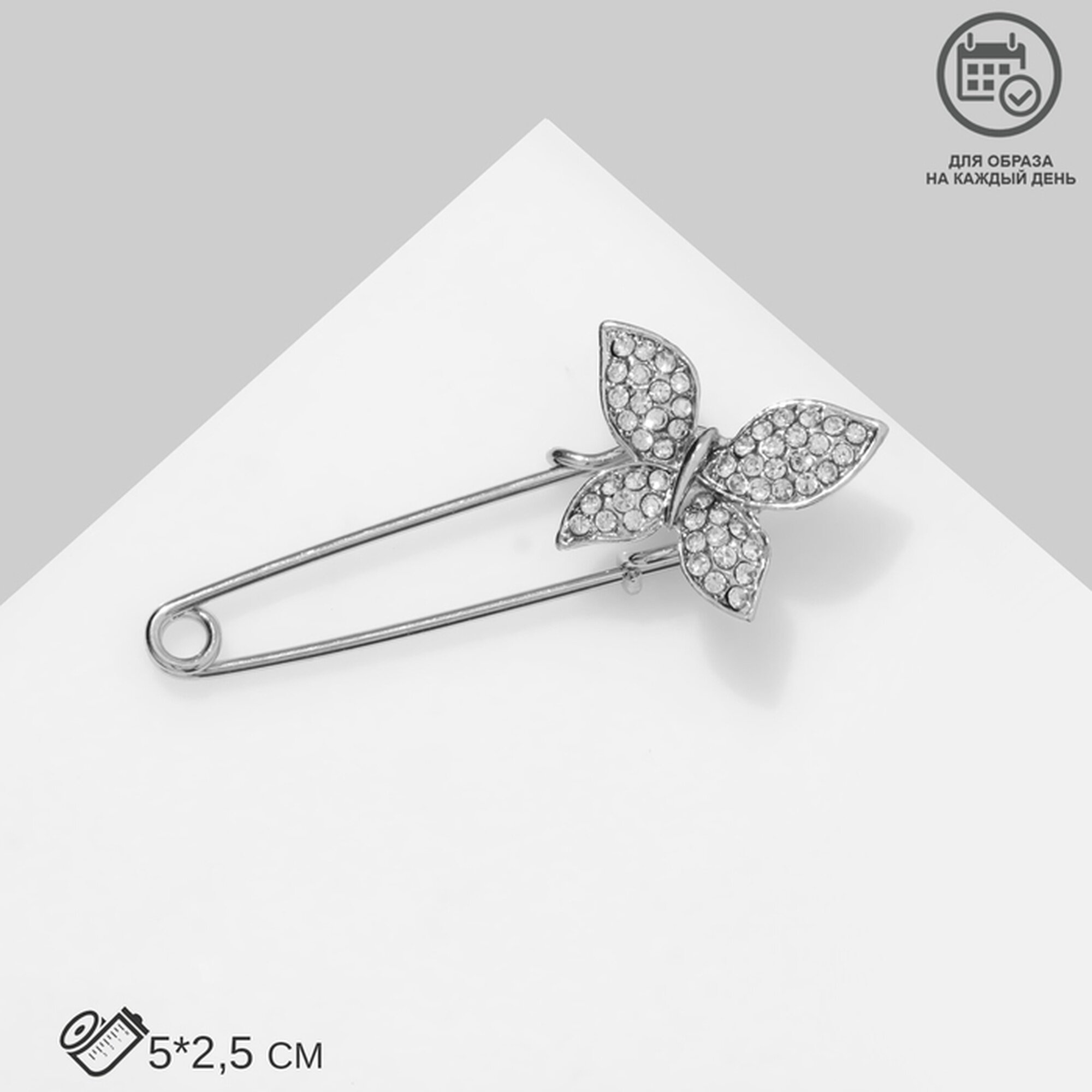 Брошь, стразы