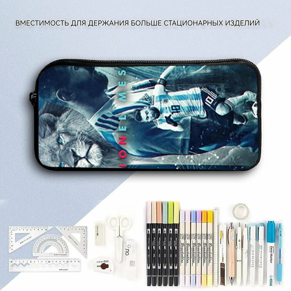 Рюкзак школьный + сумка через плечо + пенал-3 и 1 Сумка школьная мальчика для девочки подарок/спорт футбол криштиану роналду, Звезды футбола Неймар, Месси
