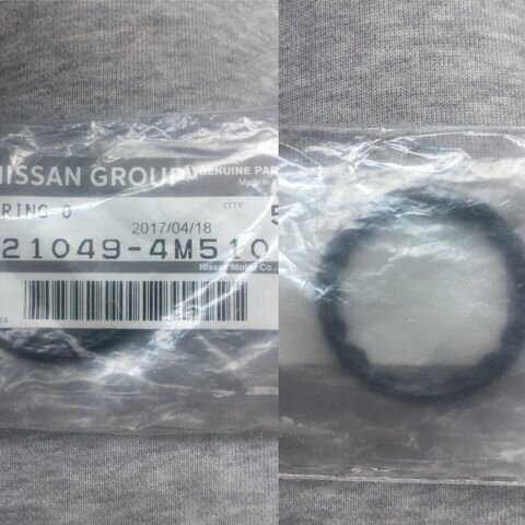 Кольцо уплотнительное крышки двигателя 5 шт 210494M510 Nissan Almera Primera / Ниссан