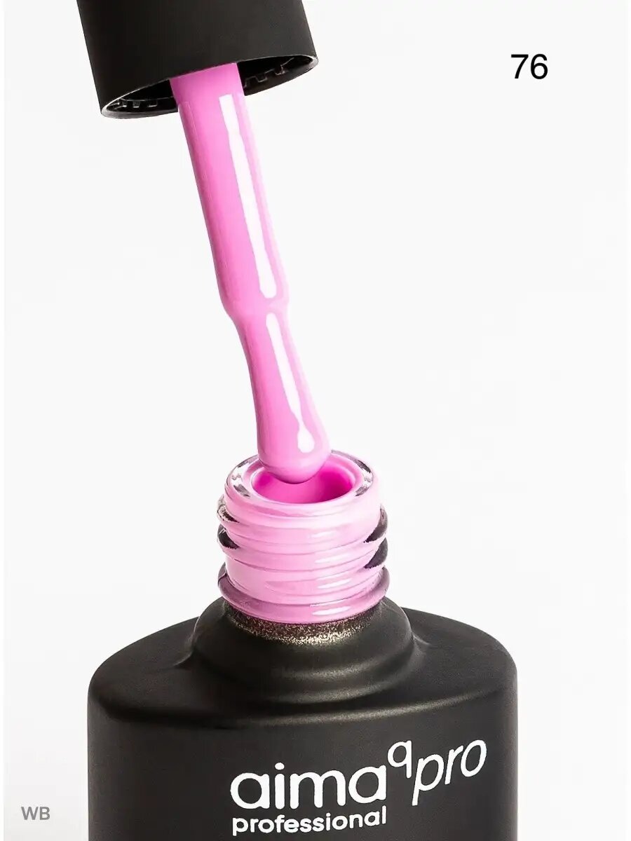 Гель-лак для ногтей 8МЛ