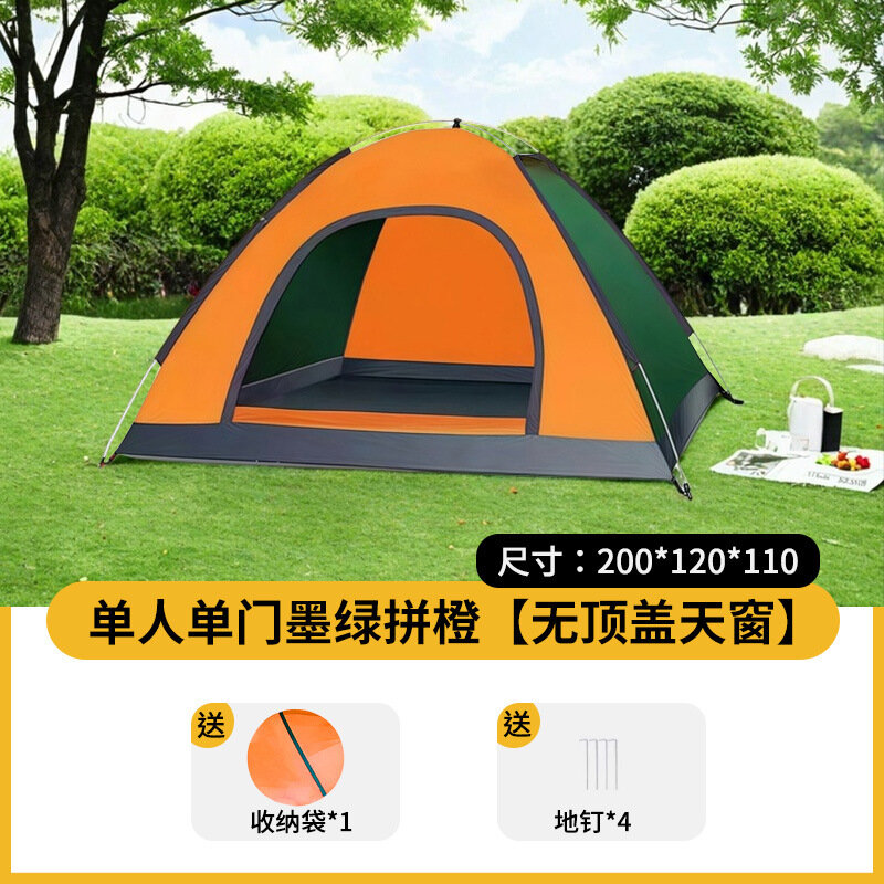 Палатка, треккинговая, 4 сезона, для велопутешествий, легкая установка 2*1.2*1.1m