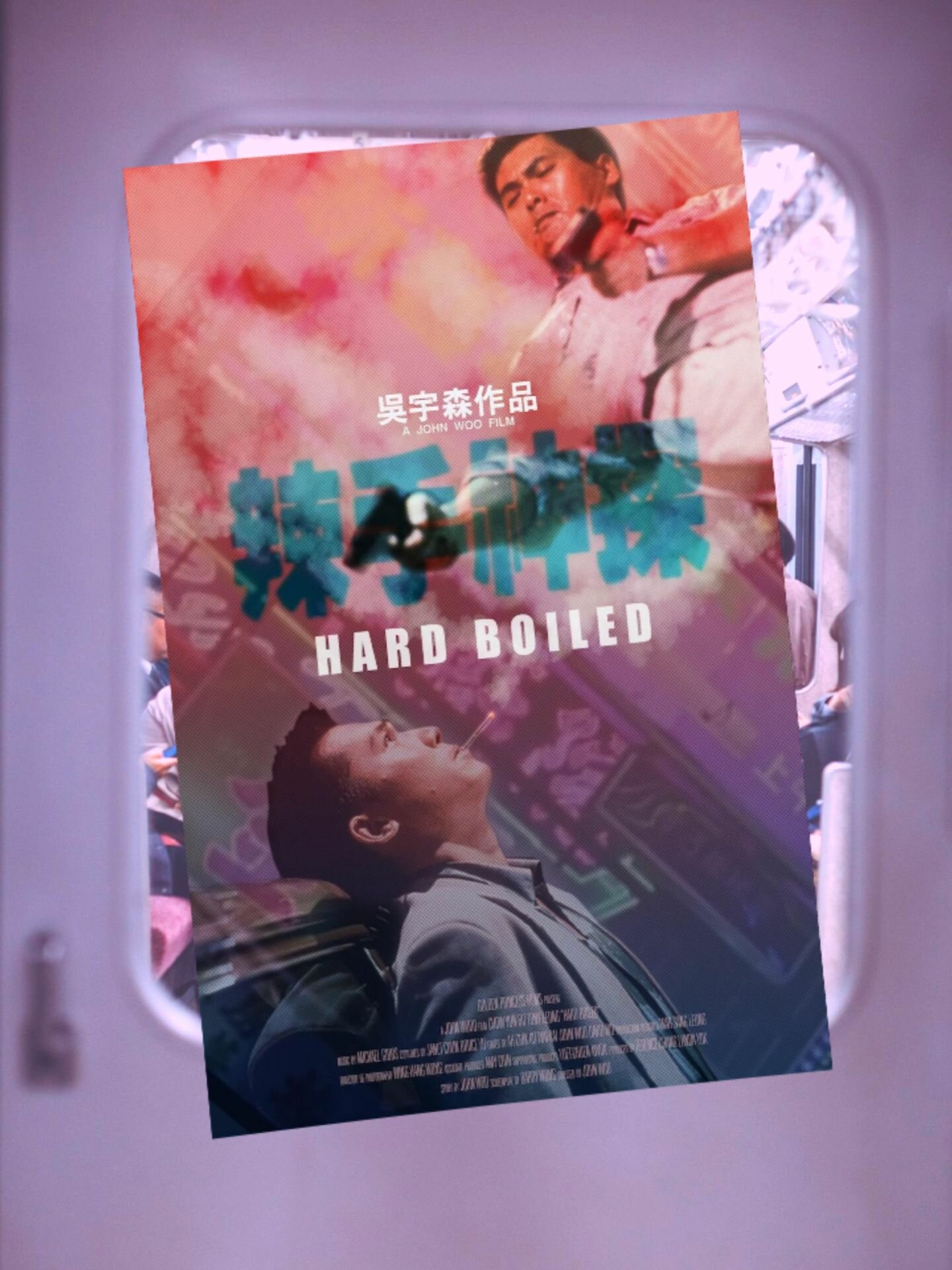 Постер "Круто сваренные" в стиле pinterest, формат А3, 297 х 420 мм, глянцевый