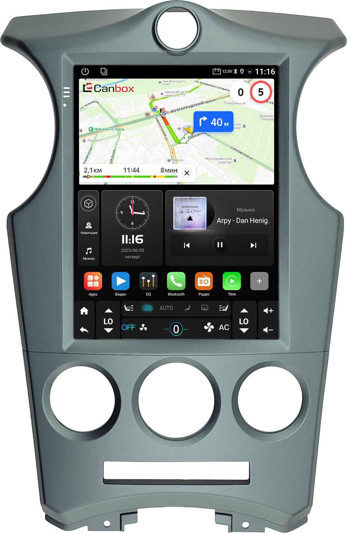 Штатная магнитола Kia Carens 2 (UN) 2006-2012 (авто без климат-контроля) Canbox (Tesla) 9.7" 2/32 GT096-1312-197 Android 10 (QLed, DSP, CarPlay)