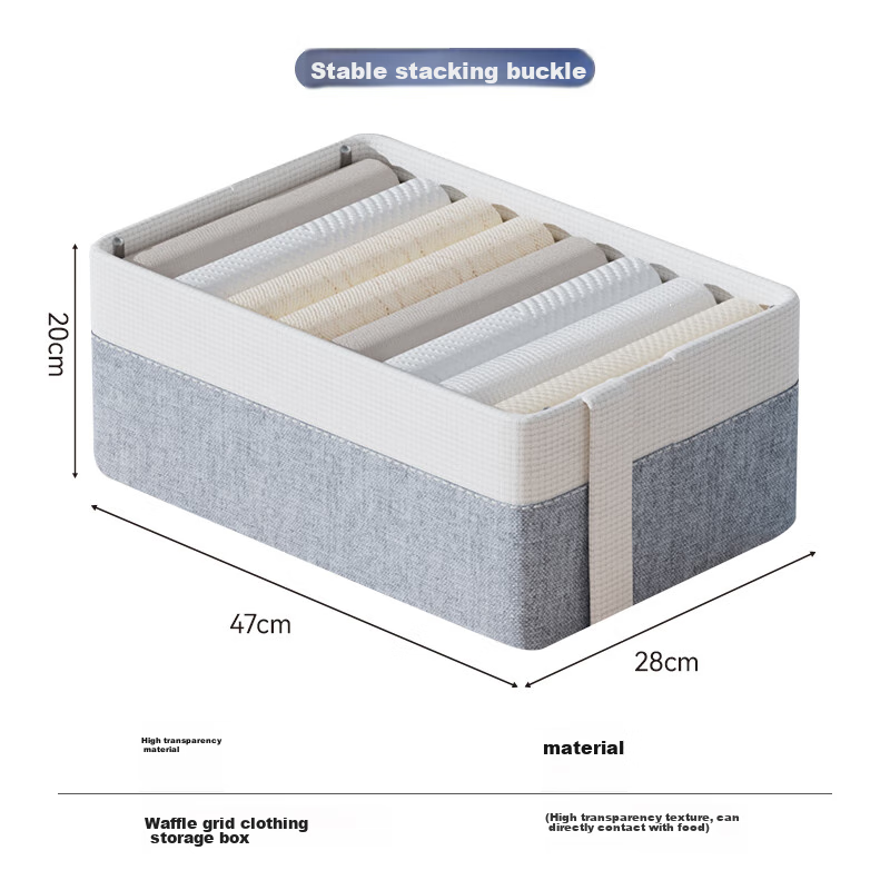 Shengni Shangpin Fabric Storage Box, Closet Organizer Drawer-Style Storage Container 26L, Rock Gray 2 Pieces