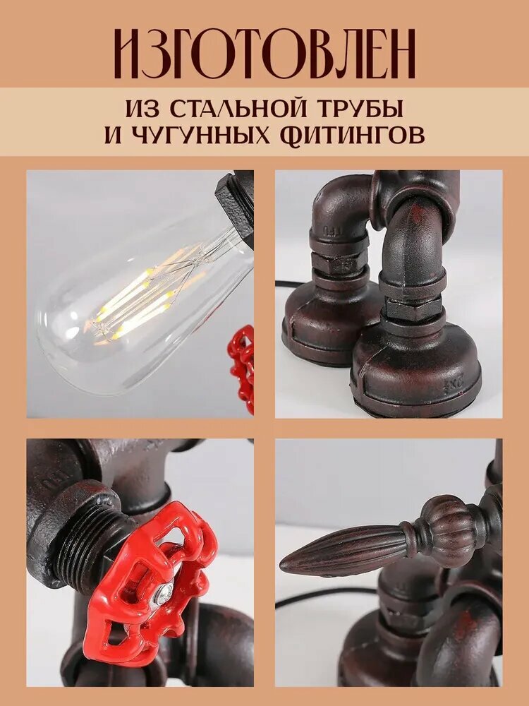 KNOW EASY-Светильник, E27 — фото 1