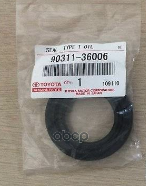 Сальник TOYOTA арт. 90311-36006
