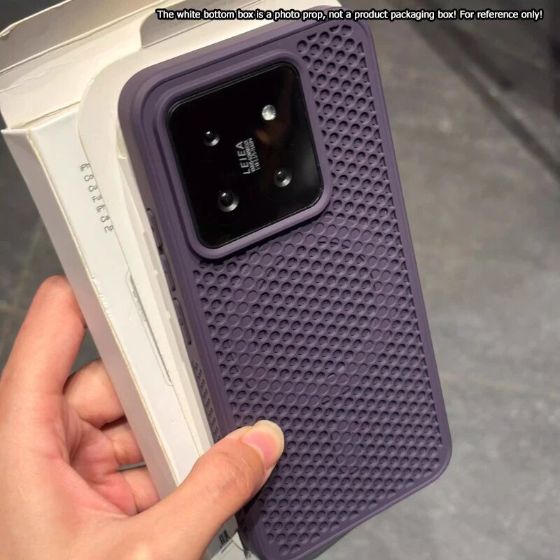 Фиолетовый чехол для Xiaomi 13 с сотовым рисунком
