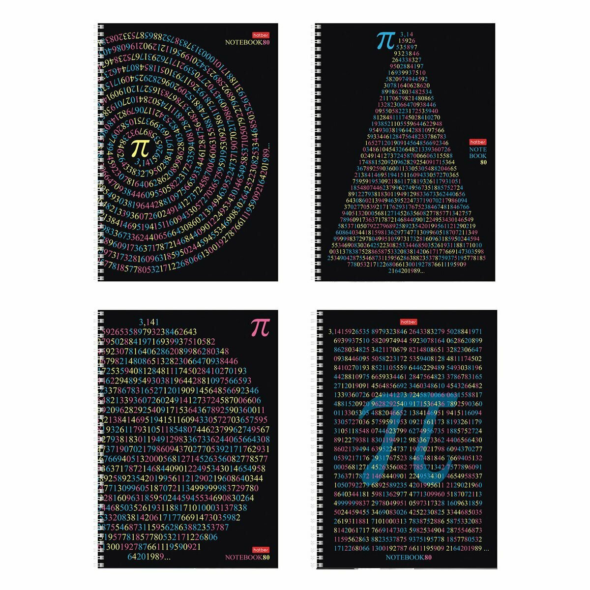 Тетрадь общая 80л, А4 Hatber "Число Пи", клетка, спираль (80Т4В1гр), 1шт.