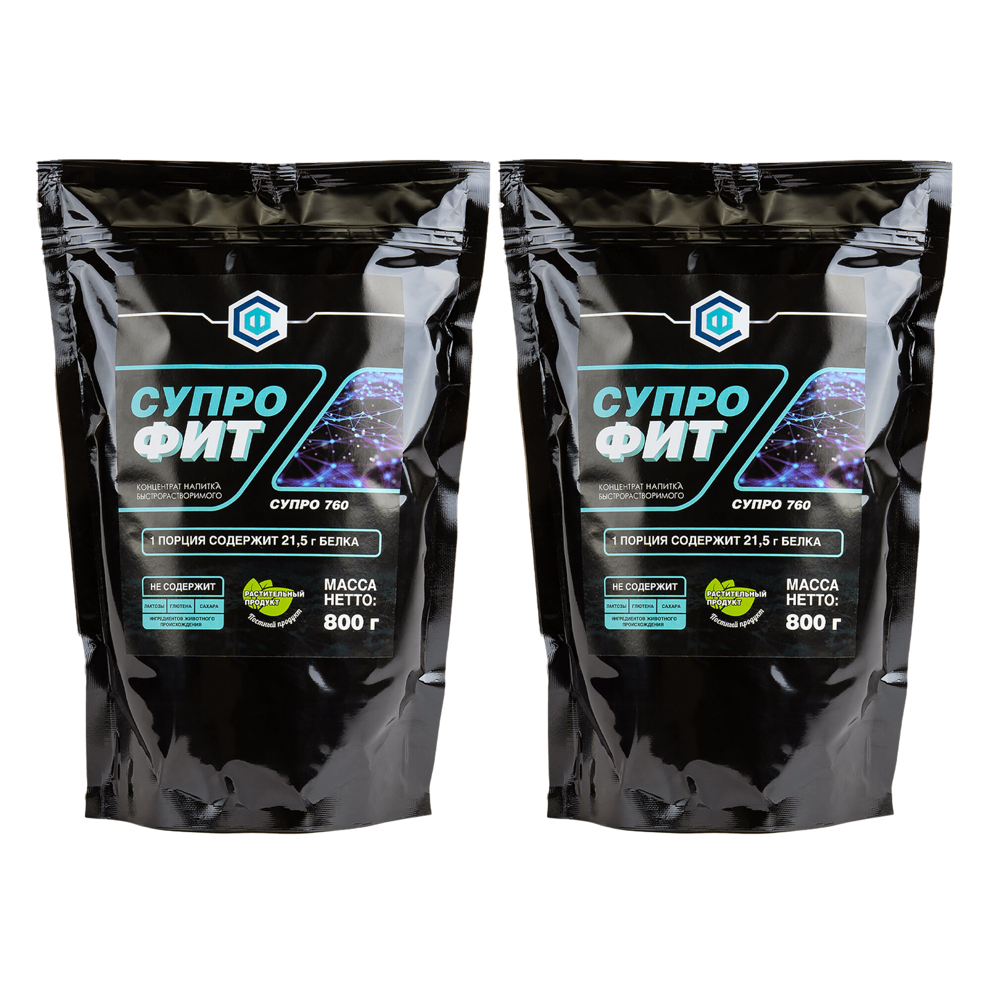 СупроФит - изолят соевого белка без лактозы, глютена и сахара, веганский 800 г (2 пакета)