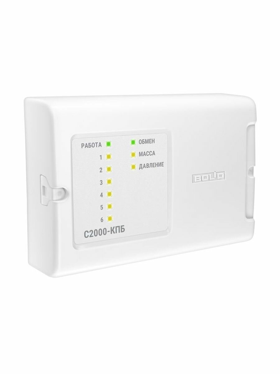Контрольно-пусковой блок Болид С2000 КПБ