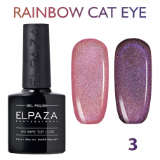Гель-лак Elpaza (Эльпаза) Rainbow Cat Eye кошачий глаз 03 10 мл
