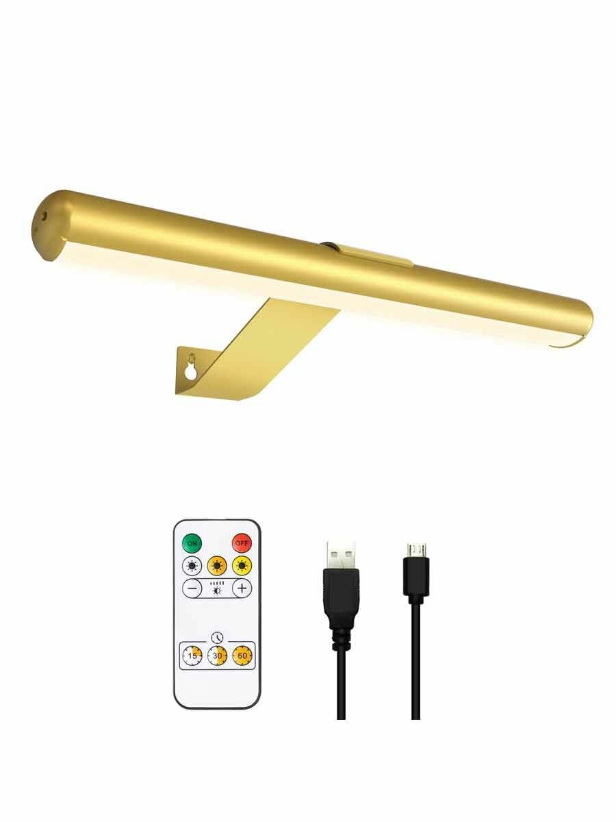 Светодиодная лампа для рисования, работающая от аккумуляторной батареи, подсветка художественных картин