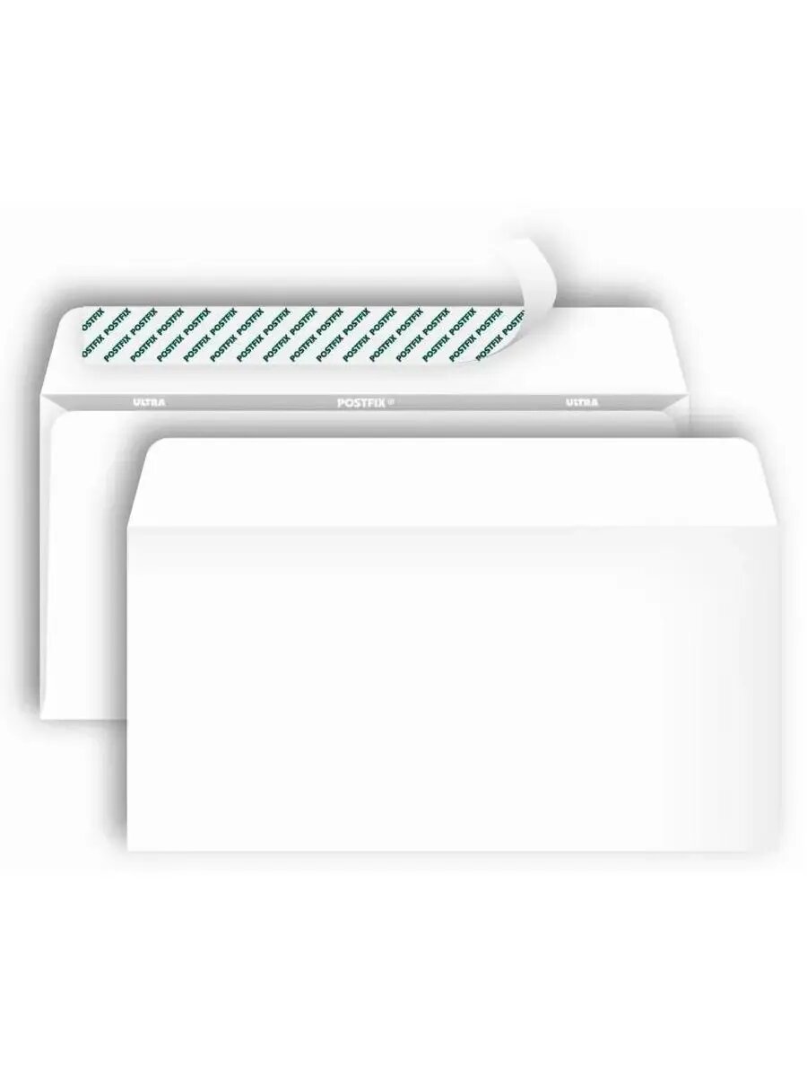 Конверты с внутренней запечаткой 1000 шт