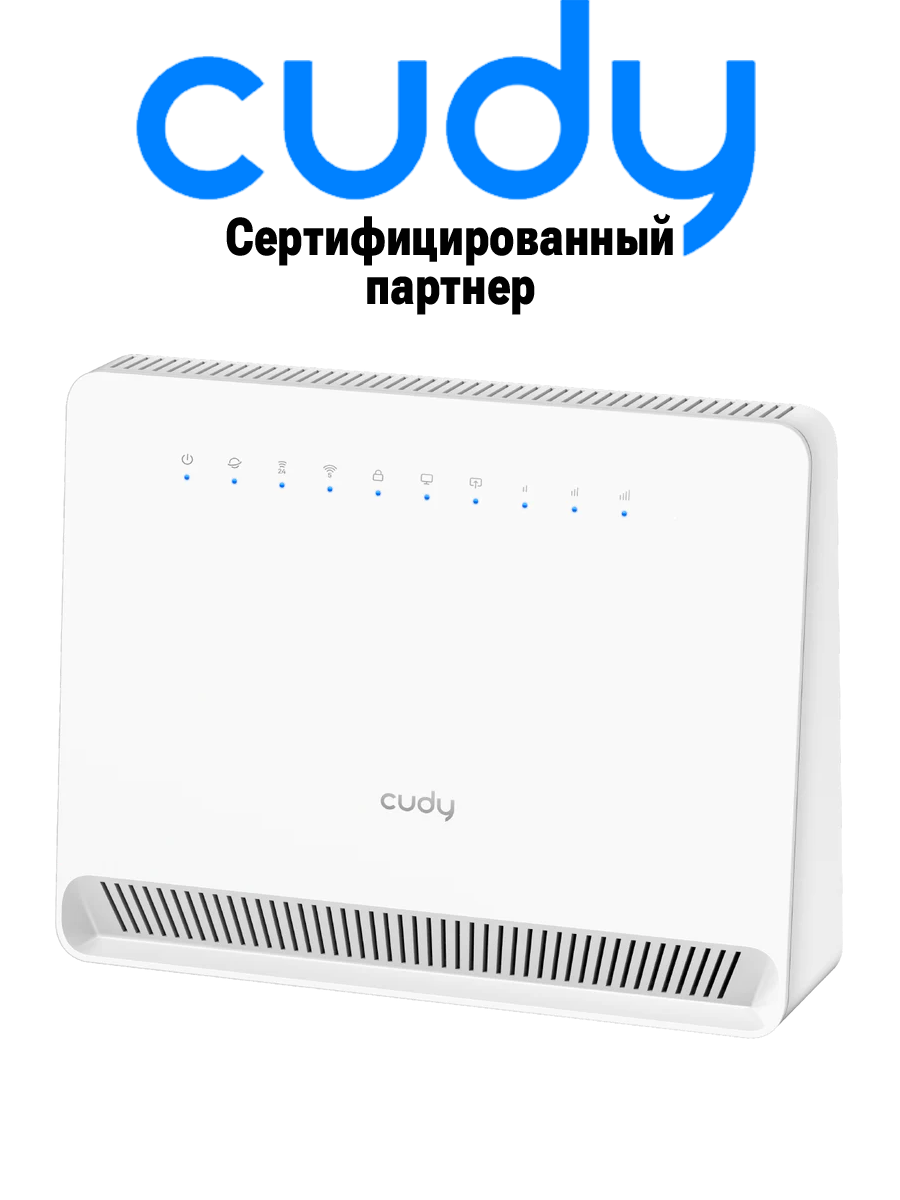 Роутер Cudy LT500E Wi-Fi 5 AC1200 с поддержкой 4G категории 4 с поддержкой Mesh