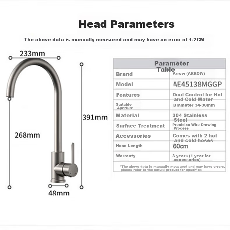 ARROW Stainless Steel Kitchen Faucet Cold and Hot Water Faucet Rotatable Sink Faucet AE45138MGGP