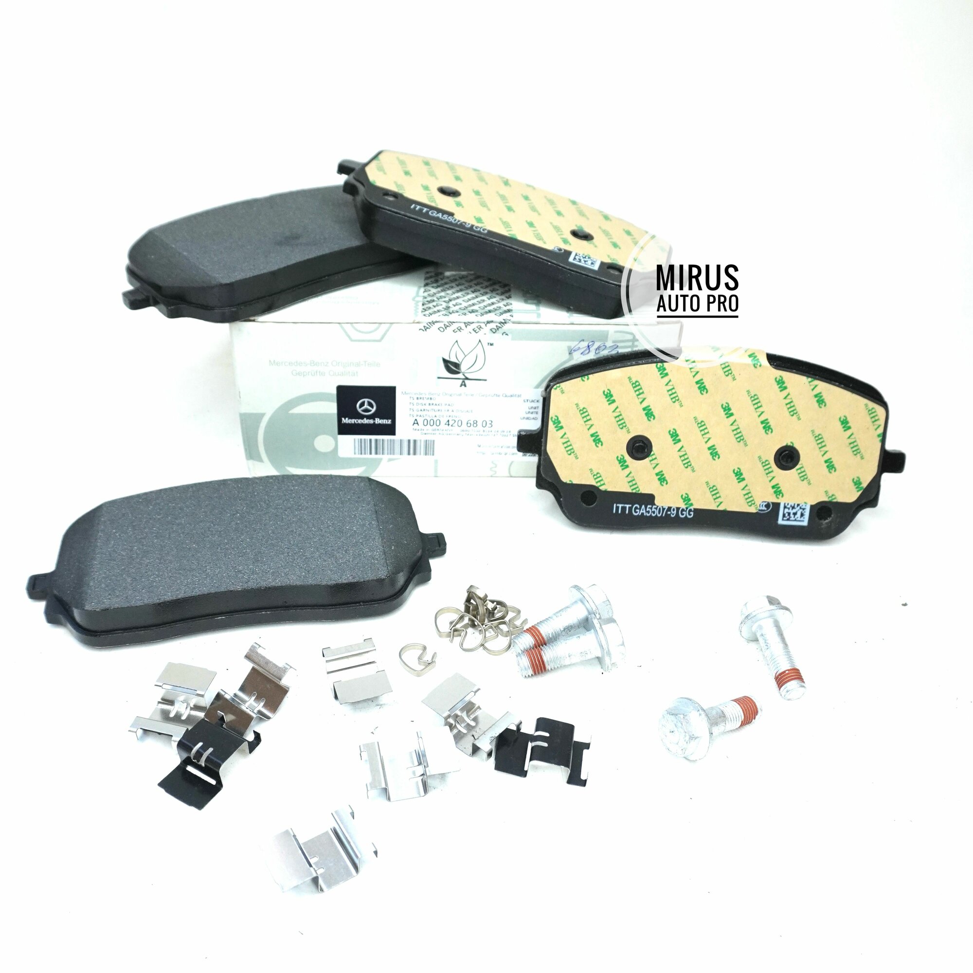 Тормозные колодки передние Mercedes (A0004206803)