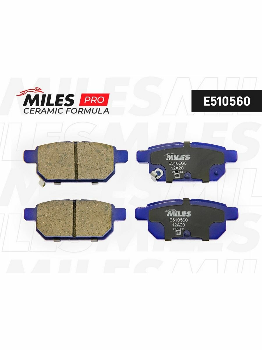 Колодки тормозные дисковые задние (со звуковым предупреждением) MILES E510560 для SUZUKI Swift, SX4, Vitara