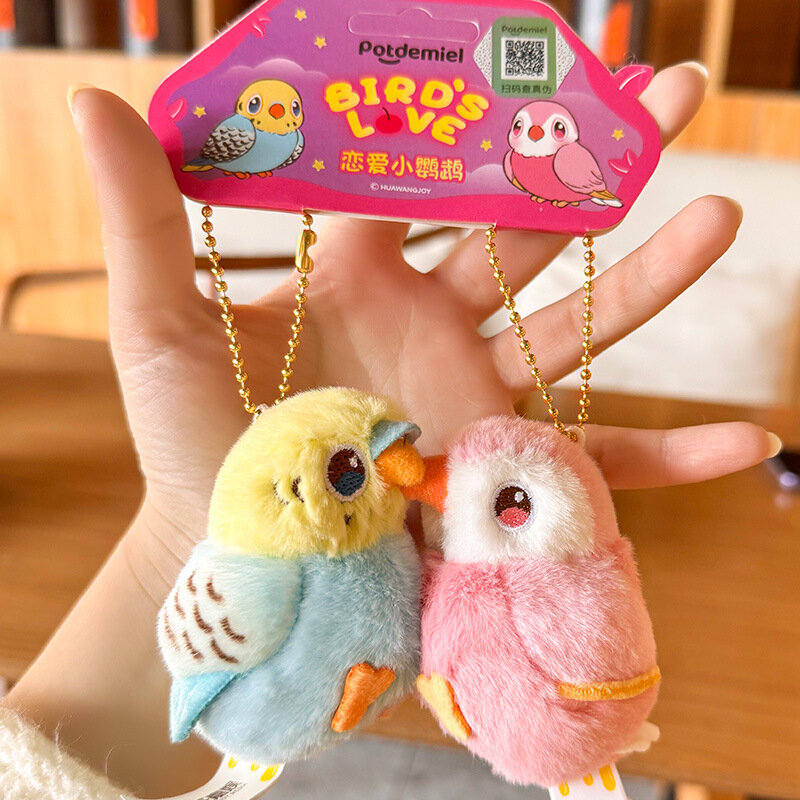 Натуральный волнистый попугайчик осенняя трава любовь птица кулон магнитное притяжение для пары рюкзак сумка кулон плюшевый брелок