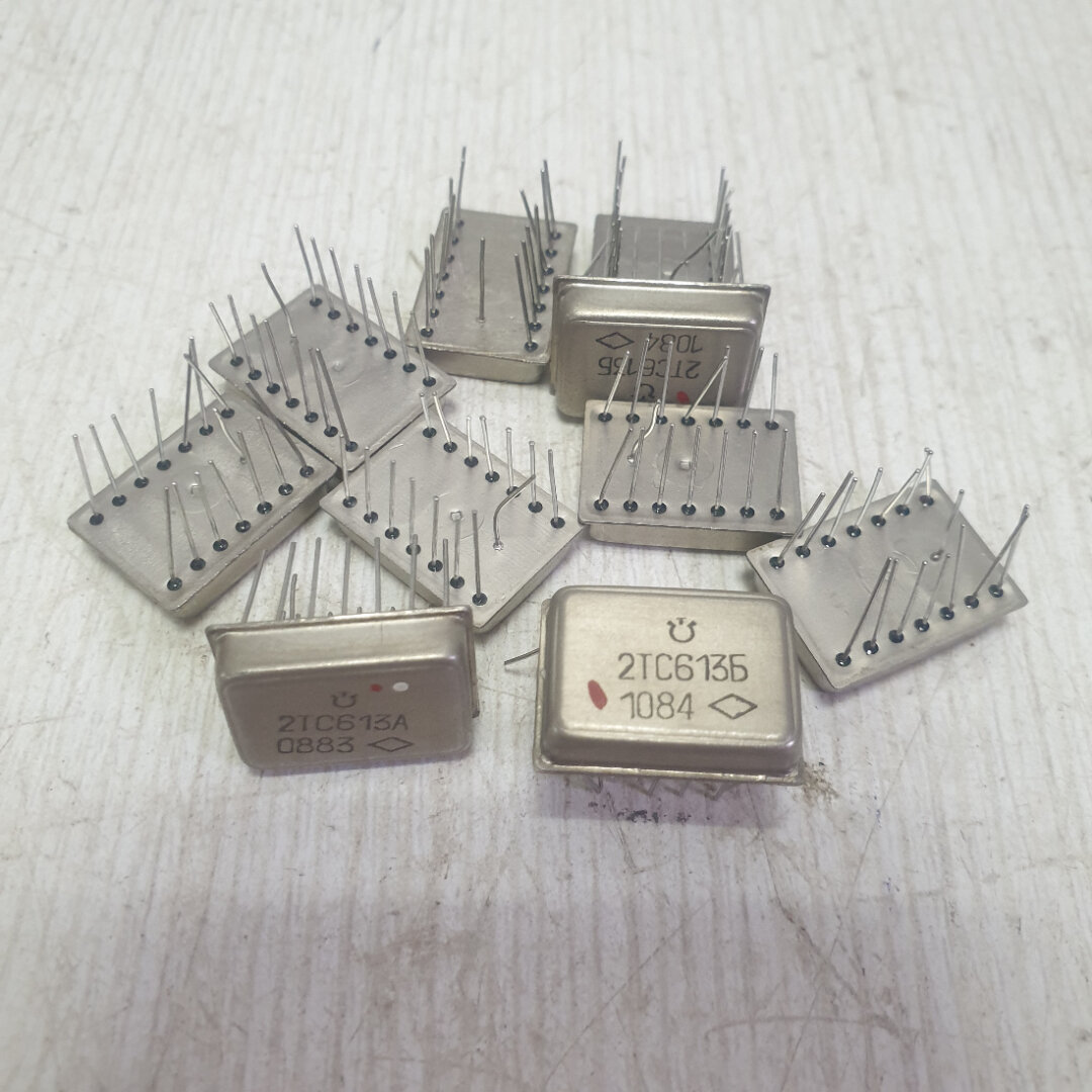 Радиодетали. Набор из 10 микросхем 2ТС613Б 1084, винтаж СССР