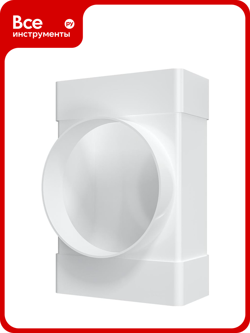 Соединитель Т-образный плоских воздуховодов 60х204 мм с выходом на фланцевый воздухораспределитель 100 мм ERA 620ТФ10П 210-072