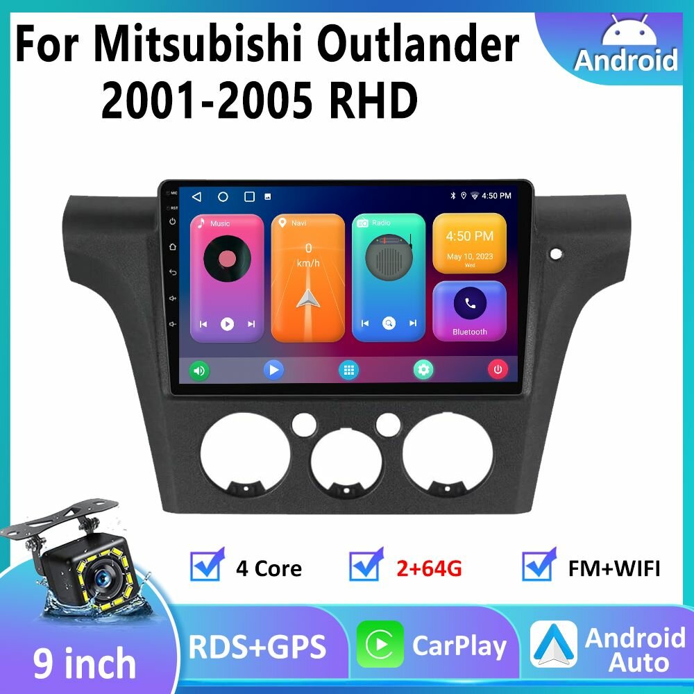 Магнитола для Mitsubishi Outlander 2001-2005 RHD, Автомагнитола для Мицубиси Аутлендер,2din android 2+64G Мультимедиа Bluetooth FM WIFI Автомобильный