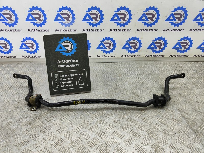 Б/У Стабилизатор передний Chery Indis S18D / Чери Индис S18D 1.3 SQR473F 84 Л.С 2013