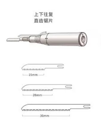 YAYIDA Пильный наконечник для хирургической резки костей 20mm saw blade