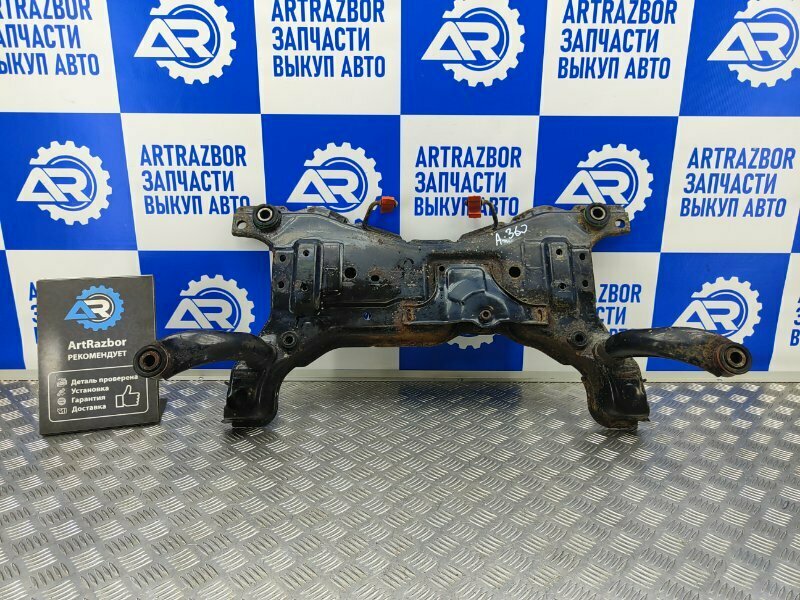 Б/У Балка подмоторная (подрамник) Mazda Mazda 3 BK / Мазда Мазда 3 BK 1.6 Z6 105 Л.С седан 2006 перед.