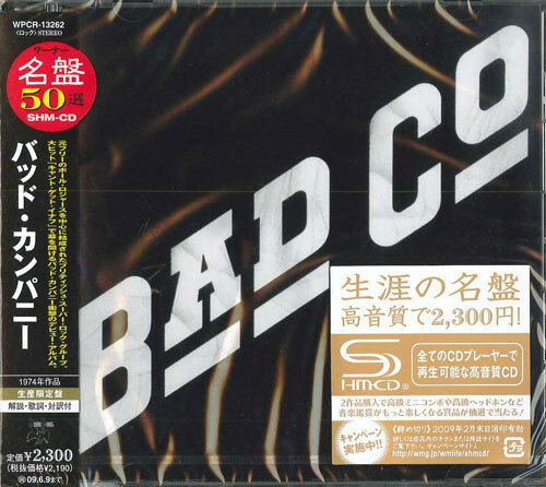 Диск Bad Company (Shm) (1 CD)