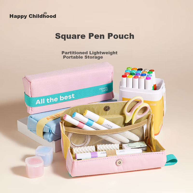 JoanMiro Square Pen Case Children's Ultra-Large Capacity High-Value Stationery Box Boys and Girls Storage Bag Magnetic Pencil Case Elementary School Students Multi-Functional Creative Cute Stationery