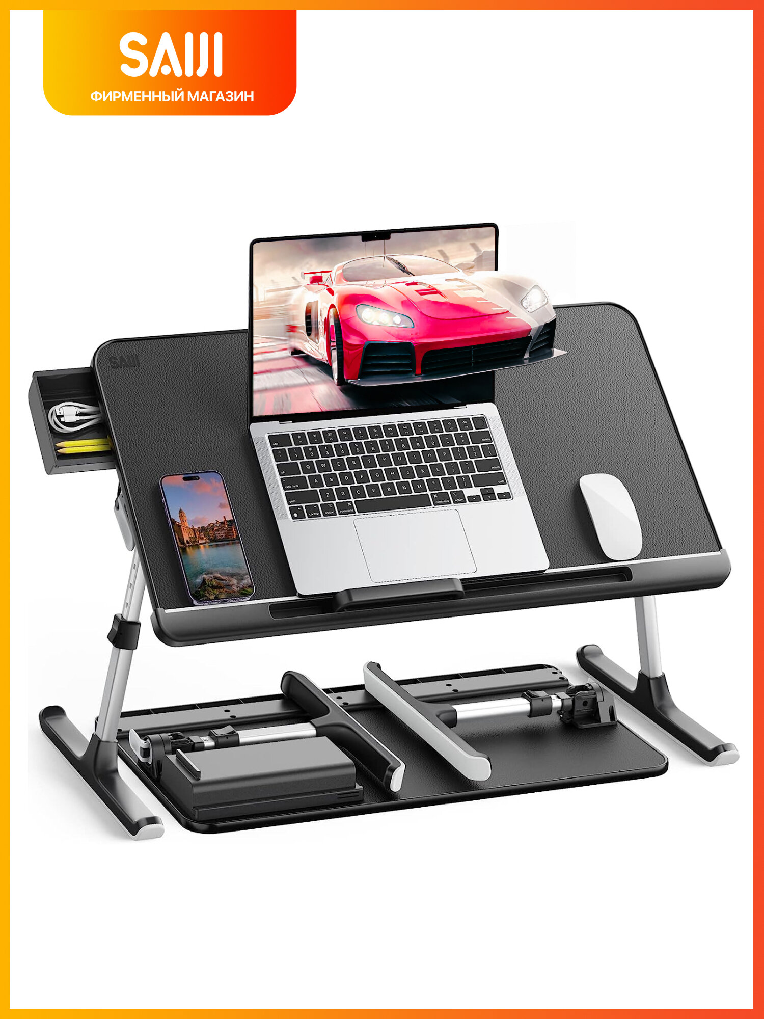 Столик для ноутбука на кровать, складной, столик для завтрака, SAIJI, черный