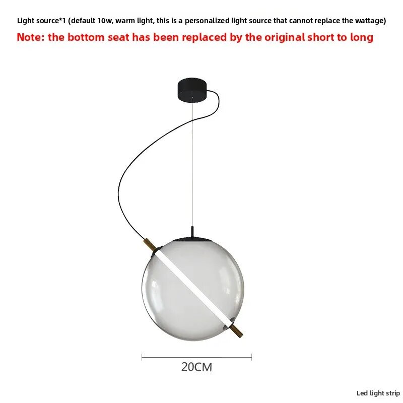Круглая стеклянная люстра KUALOOL 20cm