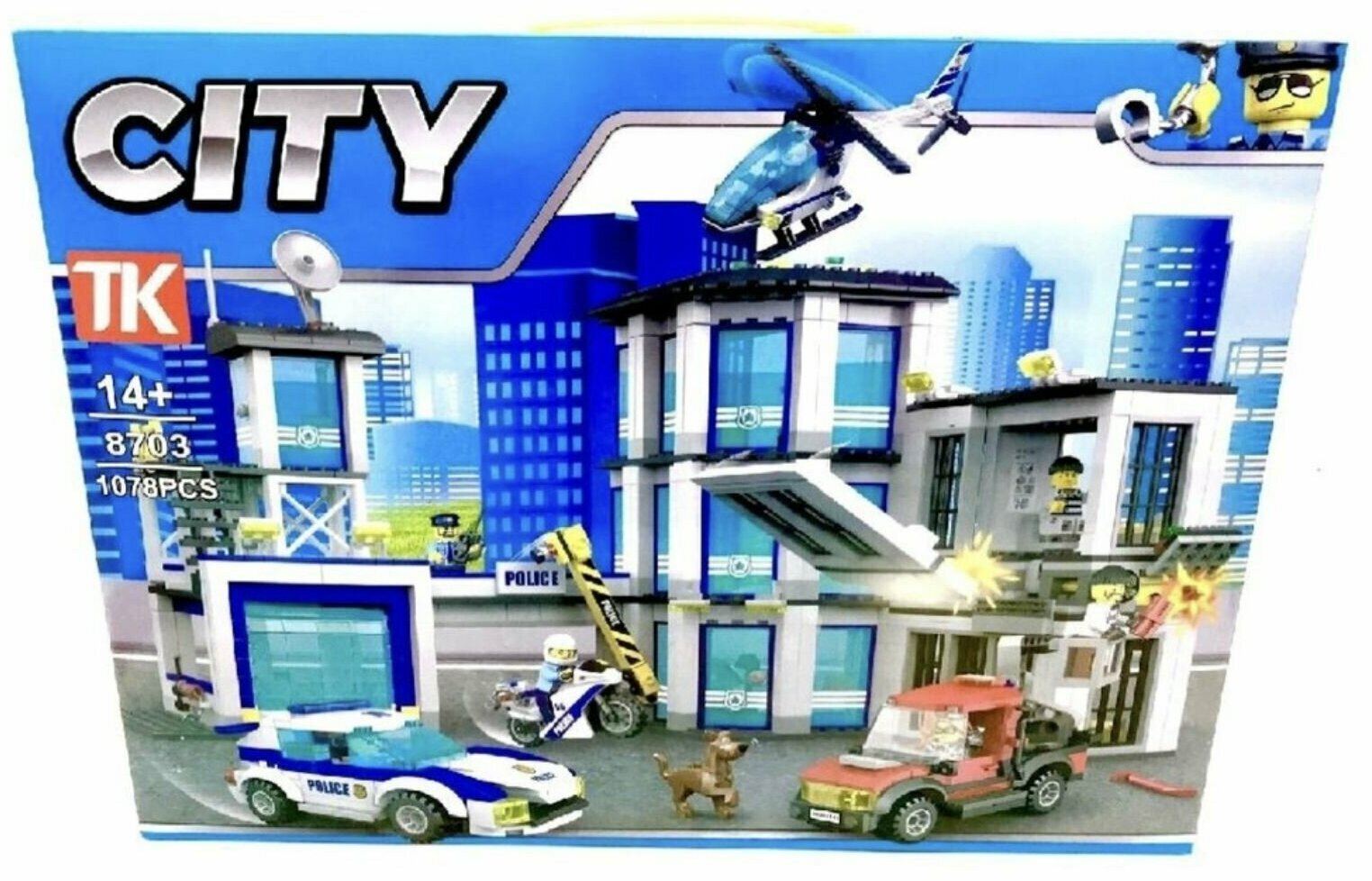 Конструктор Cities Город Полицейский участок 1078 деталей 8703