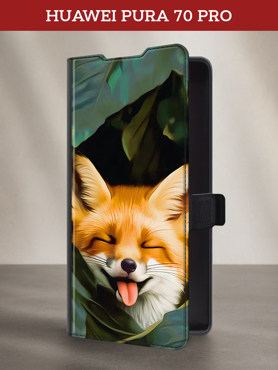 Чехол-книжка на Huawei Pura 70 Pro/70 Pro Plus / Хуавей Пура 70 Про/70 Про Плюс с принтом Смешная лиса, черный