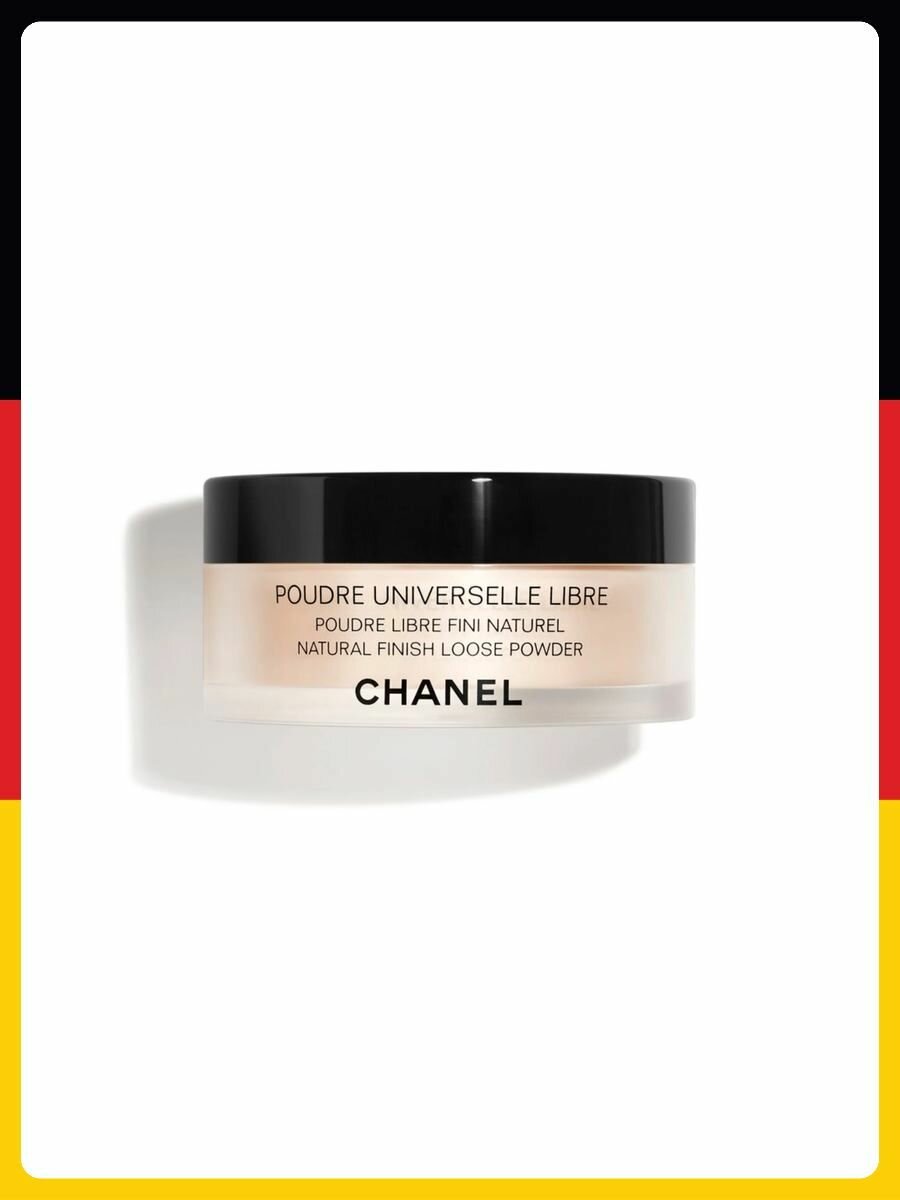 Пудра Chanel Poudre Universelle Libre 20